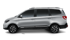 Download Brosur PDF Mobil Alvez Terbaru di 2025, Gratis! | Wuling