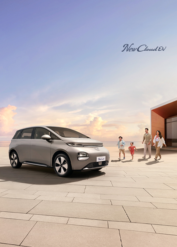 Drive Your Car With Family for A Better Life | Wuling