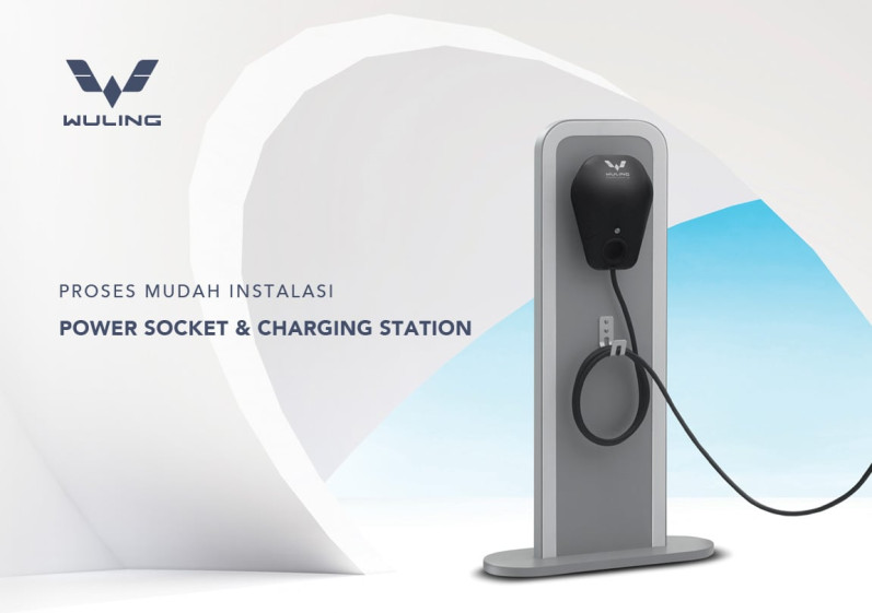 Charging | Wuling