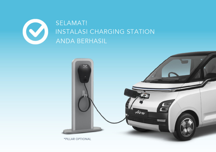 Charging | Wuling
