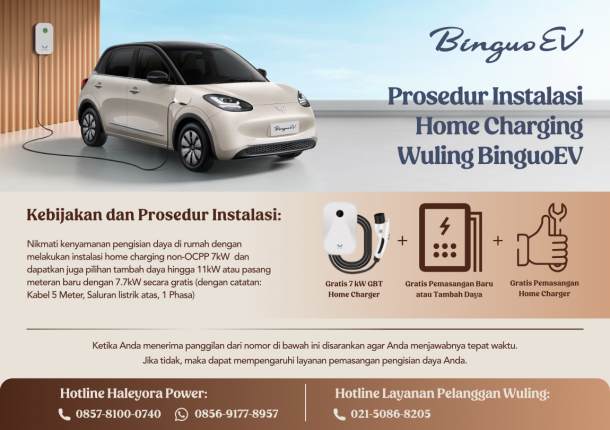 Charging | Wuling