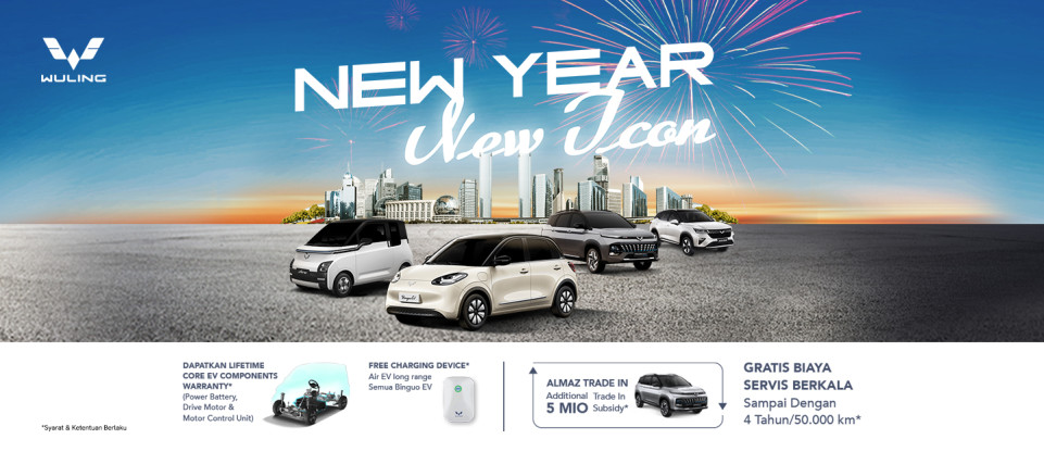 Buy via E-Commerce | Wuling