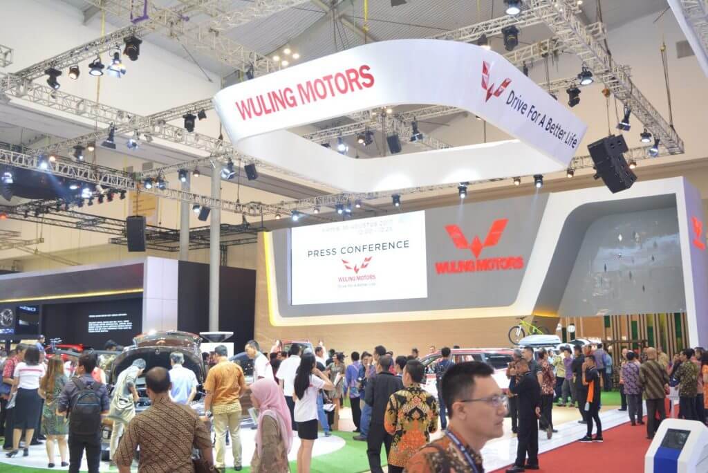 Wuling Motors Introduces New Logo in Indonesia | Wuling