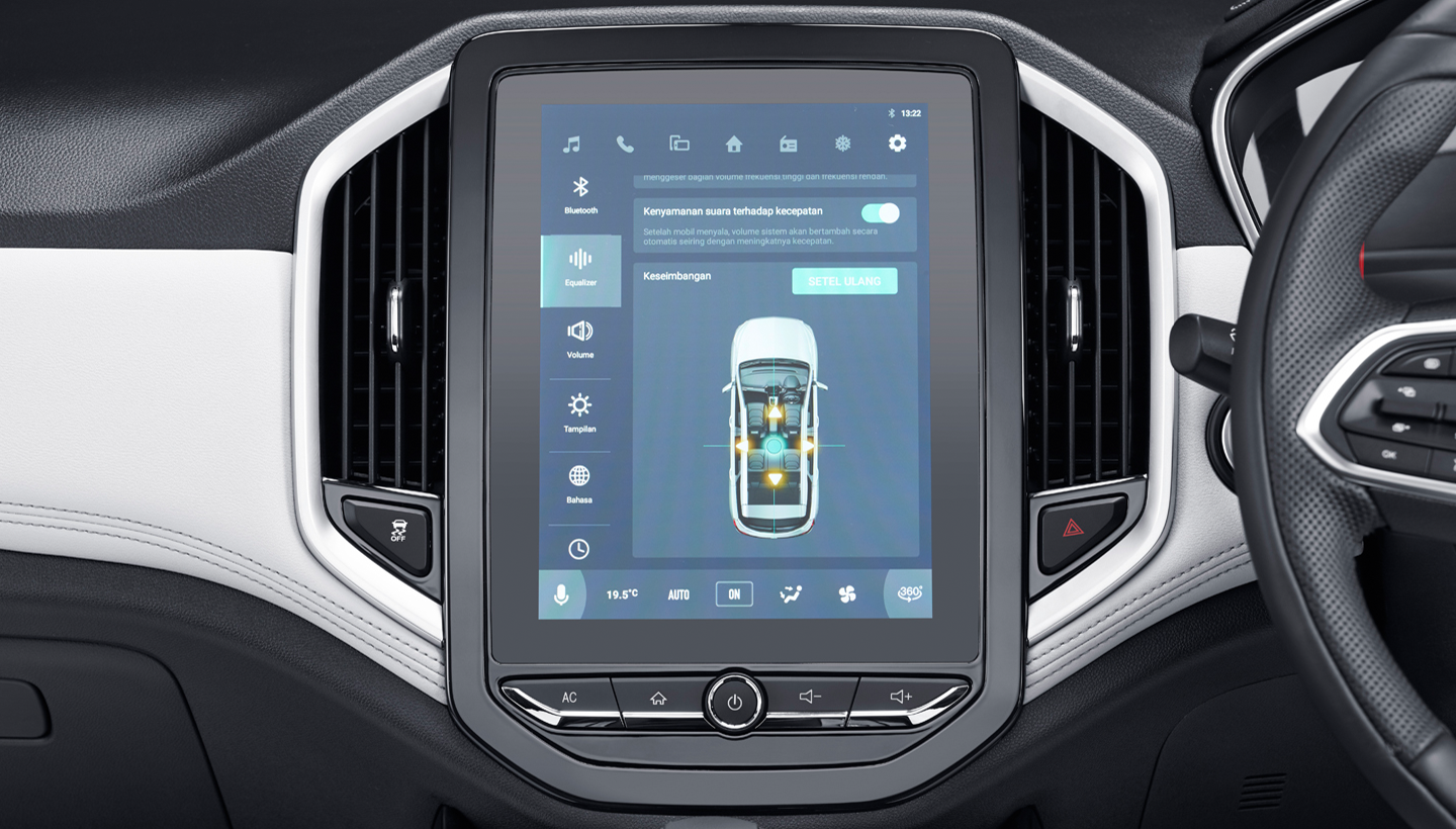 Integrated Control Experience: Ease of Settings in the Hand | Wuling