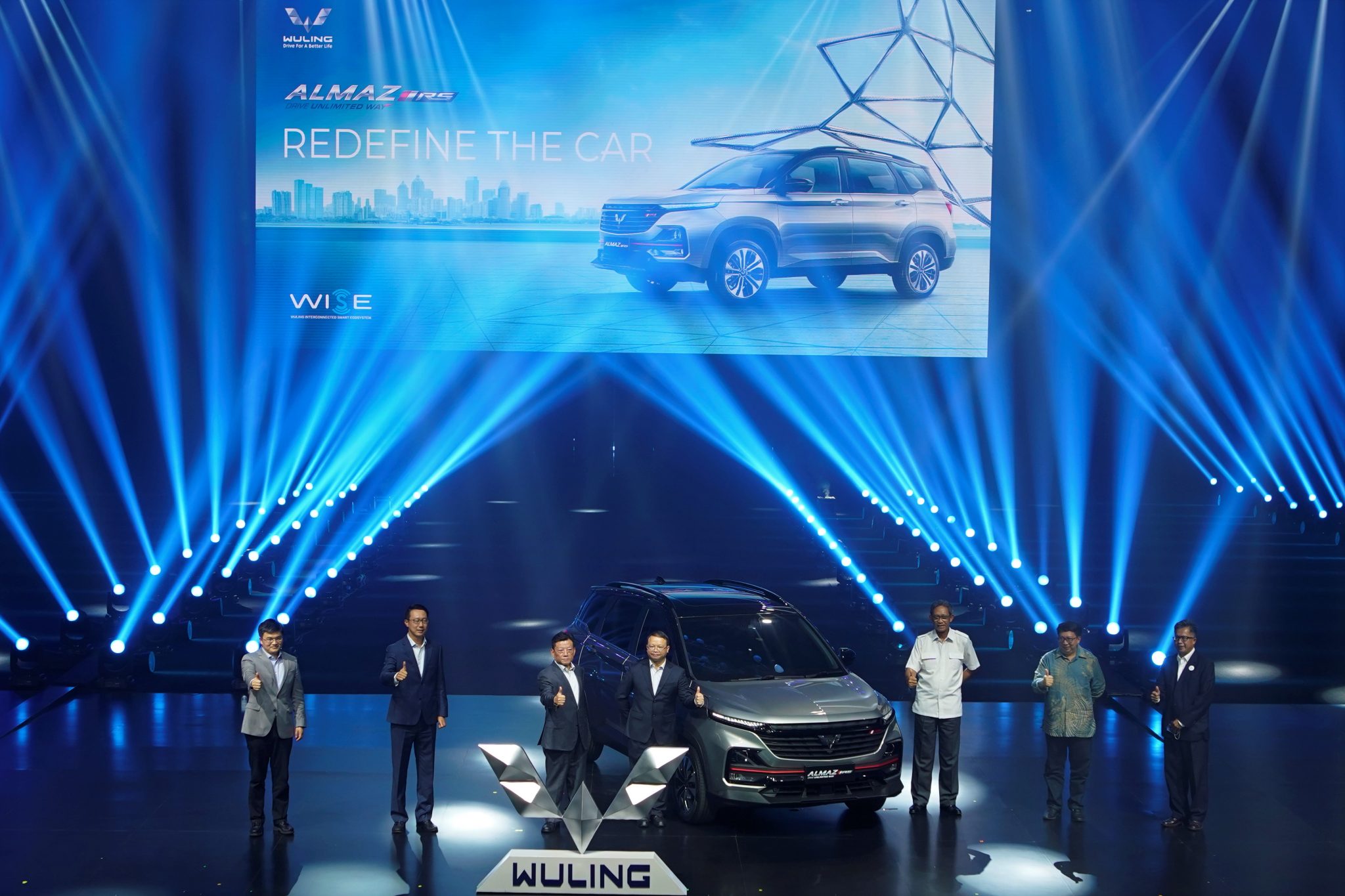 Wuling Motors Perkenalkan Logo Baru di Indonesia | Wuling