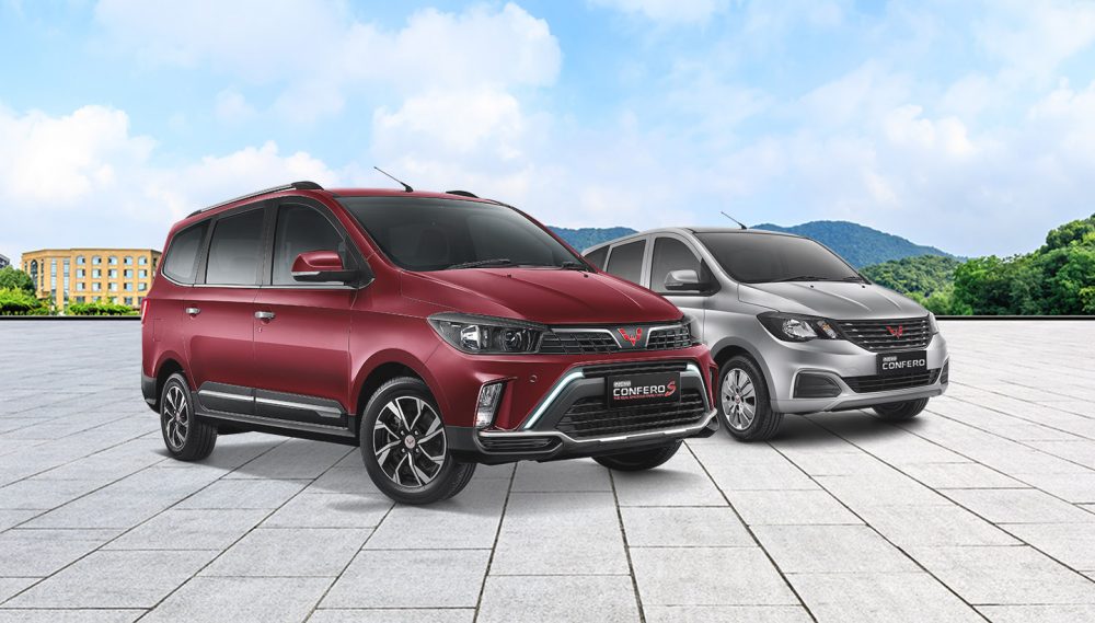 Wuling New Confero Series: The Spacious and Comfortable Cabin You'll ...